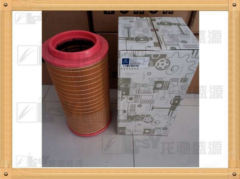 A0040943504空气滤清器,奔驰空气滤芯-制药网
